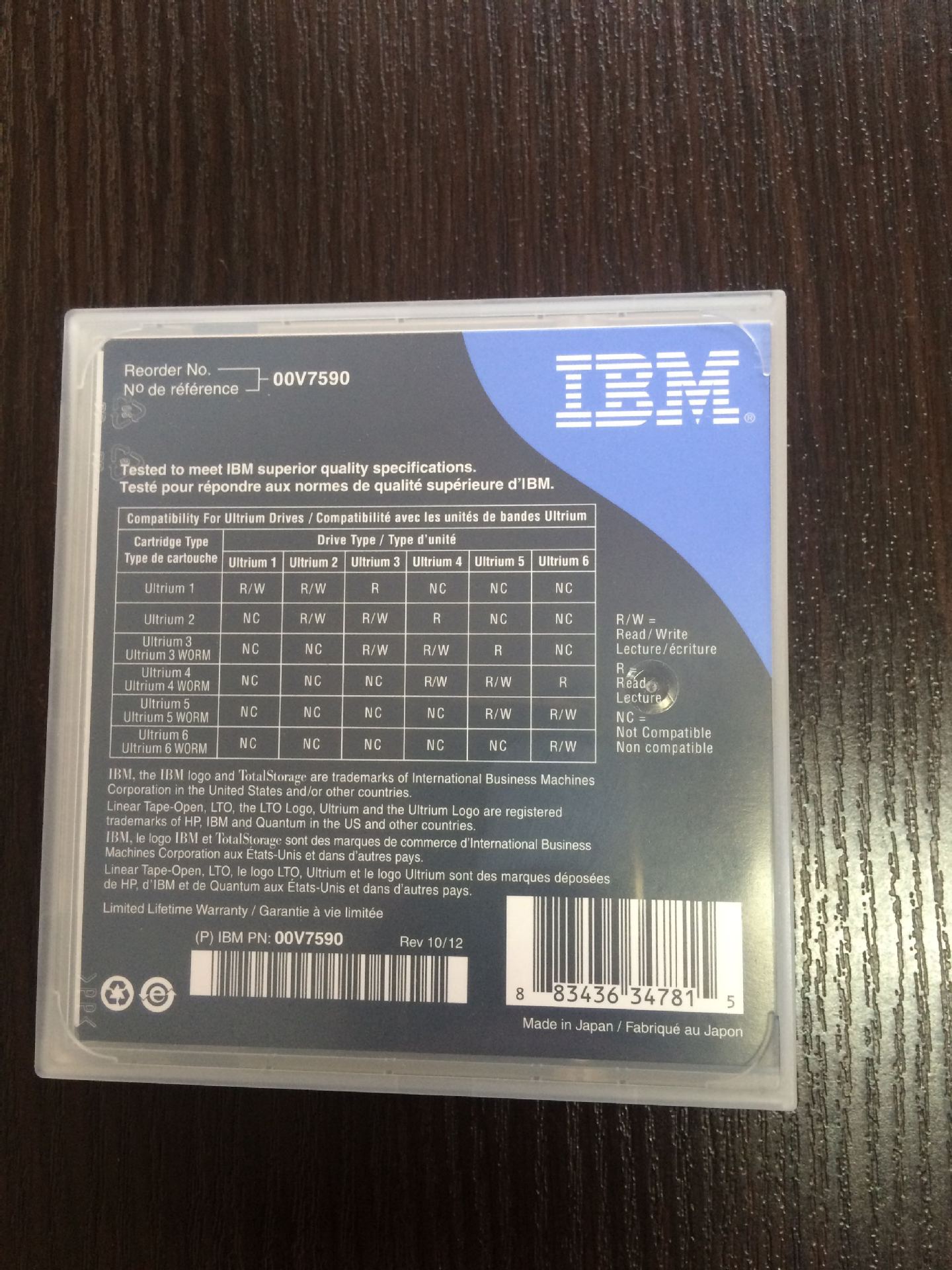 IBM LTO 6 Ultrium 2.5TB/6.25TB 可擦写磁带 00V7590-阿里巴巴
