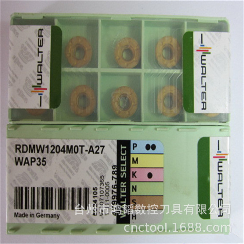 WNMG060404-NF3 WPP20正宗WALTER/瓦尔特机夹车削刀片桃形车刀粒-阿里巴巴