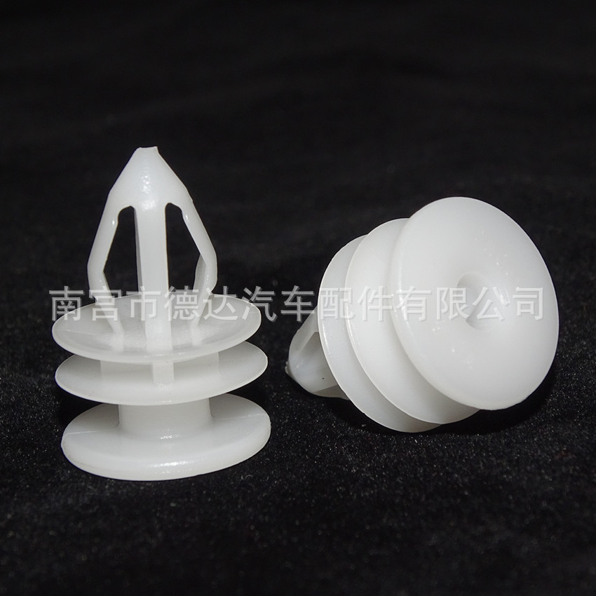 适用于凯迪拉克科迈罗凯GM汽车门板卡扣装饰板内衬卡子15076791-阿里巴巴