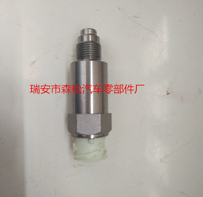 转速传感器适用VOLVO 20583477-阿里巴巴