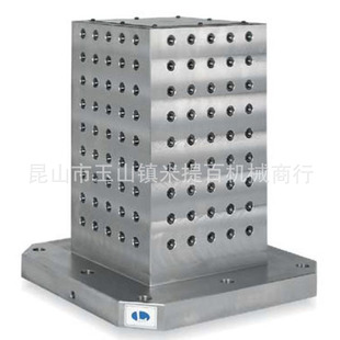 BP08 MC基板 台湾昱暐（昱伟） LEAVE 模组化工装夹具-阿里巴巴