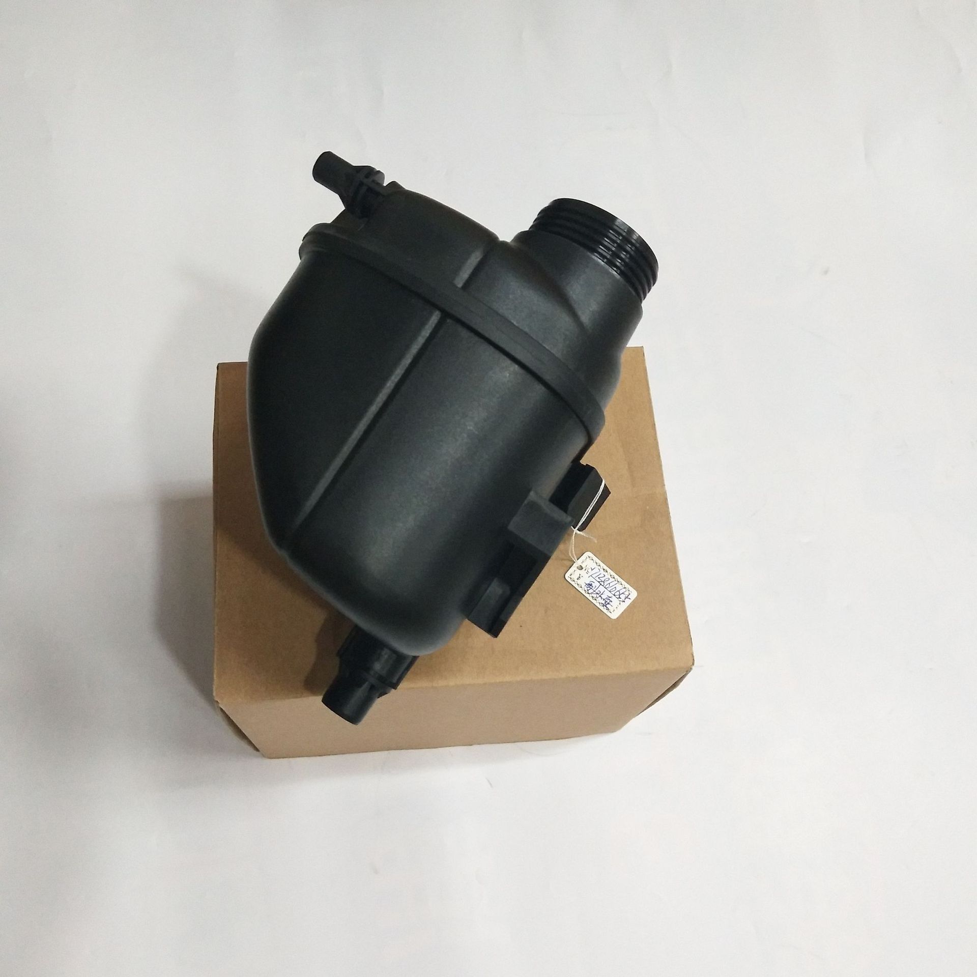 汽车膨胀水壶 副水壶 适用于宝马G30 G31 G38 G11 G12 厂家批发-阿里巴巴