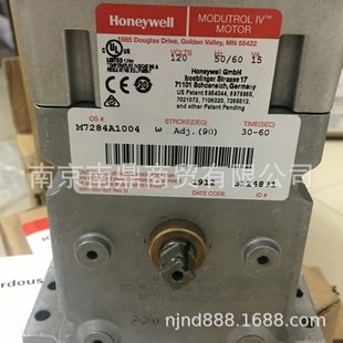供应霍尼韦尔Honeywell马达 M7284A1004 M7284C1000 M7284C1083-阿里巴巴