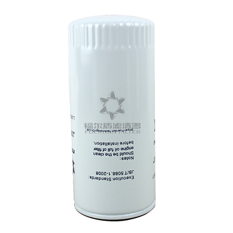 厂家供应机油滤清器 JX0818 B222100000011 01174421 01162758-阿里巴巴