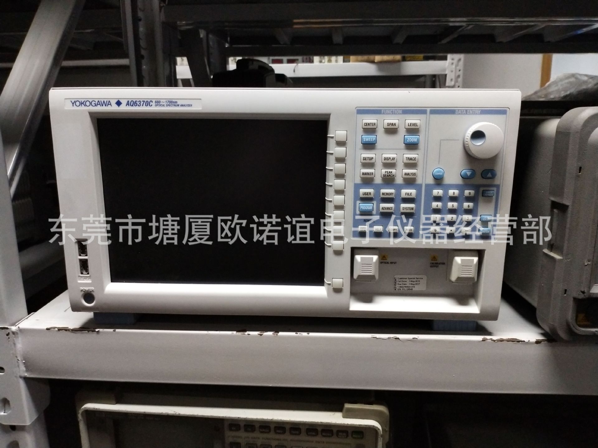 现货出售AQ6370横河AQ6370光谱仪AQ6370C-阿里巴巴