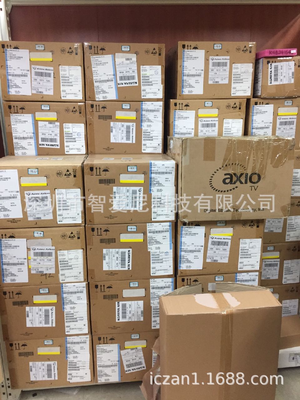 H22-A0-RH H3-A0-RH 供应 安防视频主控芯片 Ambarella-阿里巴巴