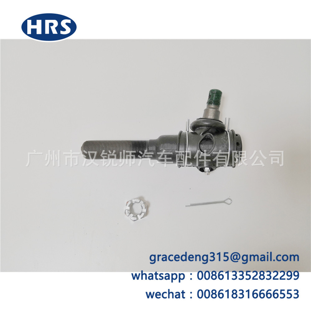 45045-69075适用于兰德酷路泽皮卡HZJ79方向机横拉杆球头汽车配件-阿里巴巴