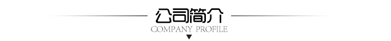 国产端子 接插件端子汽车连接器端子ECU端子(M23S05K351)-阿里巴巴