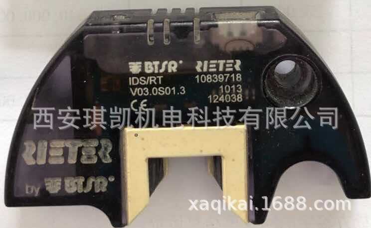 适用于RIETER立达R20 R40 R60气流纺BTSR纱线传感器IDS/RT 110907-阿里巴巴