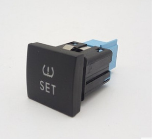 新途安新帕萨特新速腾胎压开关胎压监测系统用SET按键56D927121-阿里巴巴