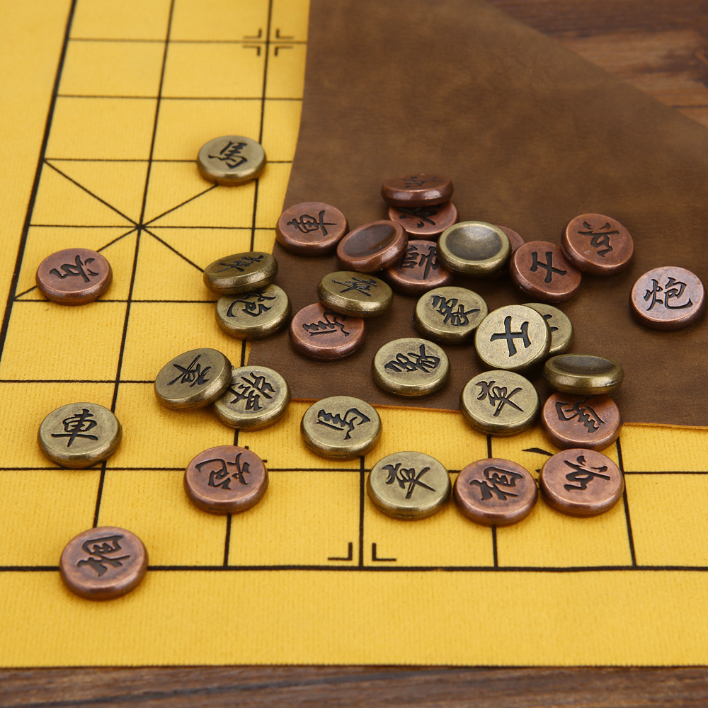 精美金属古铜中国象棋棋盘 初学者成人儿童学生家用培训象棋-阿里巴巴