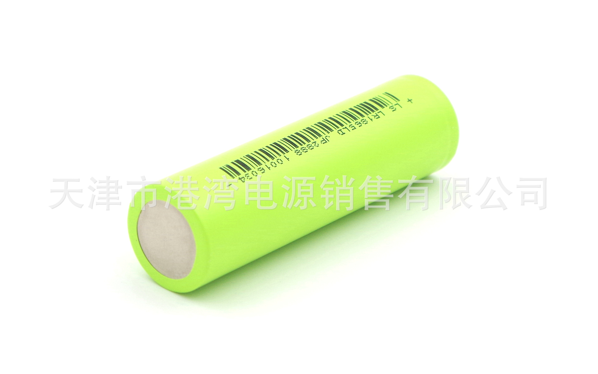 力神18650锂电池LR1865LD2500mAh3.6V2C充电16A放电可设计组合-阿里巴巴