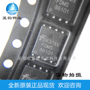 FDMS86101 原装正品现货 QFN5x6 MOS场效应管N沟道 12.4A/100V-阿里巴巴