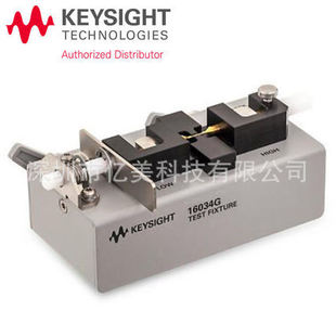 是德 LCR阻抗测试SMD测试夹具16034E安捷伦16034HG 16334A-阿里巴巴