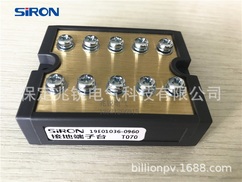 SIRON胜蓝交流AC220V 10A带保险丝带LED指示灯电源插座模块T071-阿里巴巴