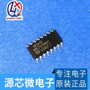 NE564D NE564 SOP16封装 全新原装进口IC 量大价优 质量好-阿里巴巴
