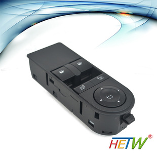 适用欧宝雅特赛飞利左前玻璃升降器总开关 电动车窗开关 13228879-阿里巴巴