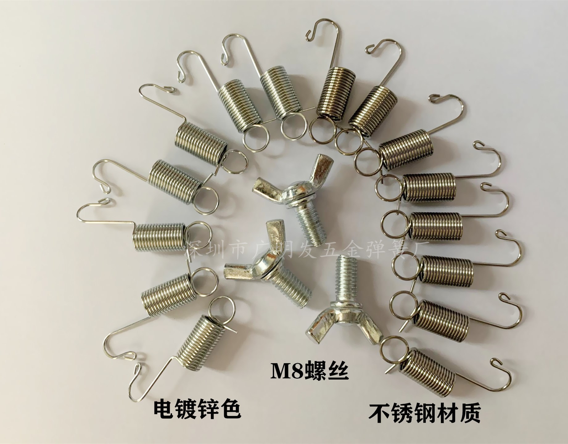 深圳弹簧厂家供应易拉宝注水门型展架弹簧.广告钩拉簧 螺丝 现货-阿里巴巴