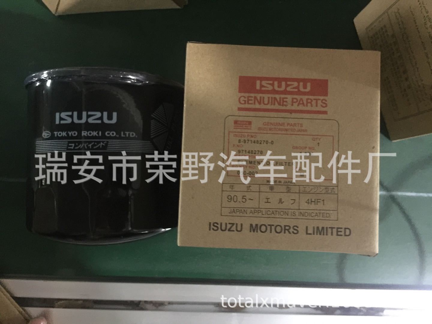 供应五十铃机油滤清器8-97148270-0-阿里巴巴