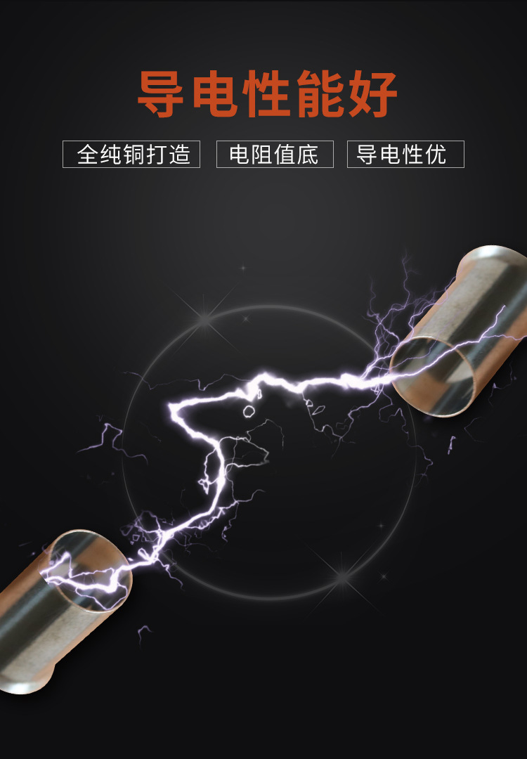 EN0508 EN1008 EN1510 EN2510 EN4009管型裸端子GT系列冷压端头-阿里巴巴