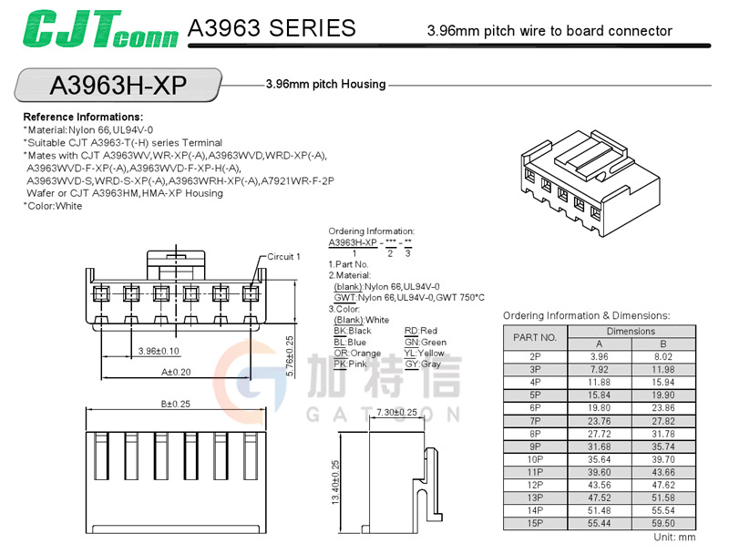 A3963H-2P 连接器原装正品 3.96mm 压线端子胶壳-阿里巴巴