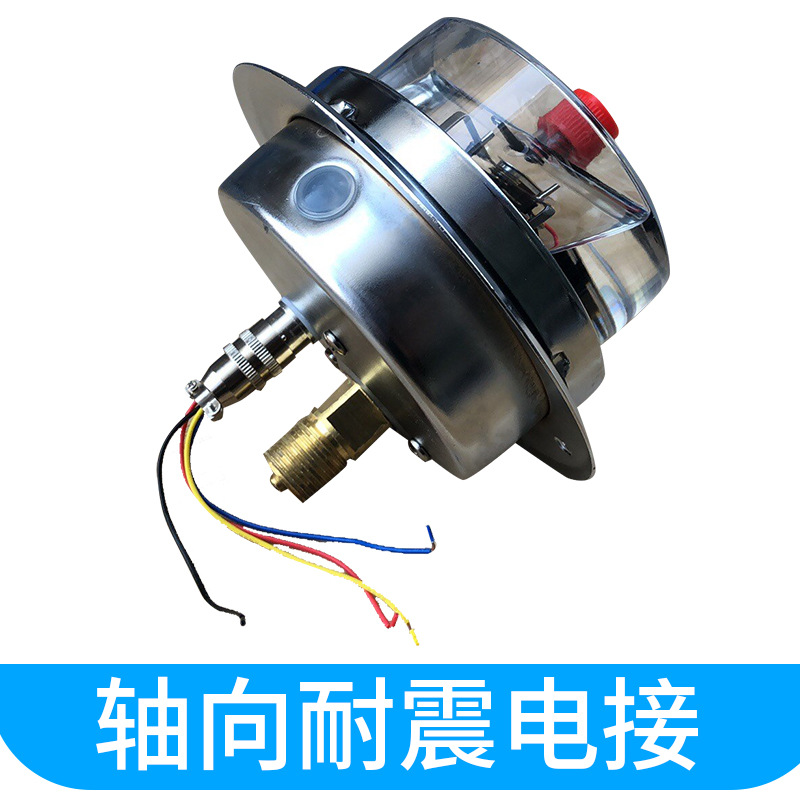 轴向带边耐震电接点压力表YNXC-100ZT 磁助式0.6/25/40/60MPA-阿里巴巴