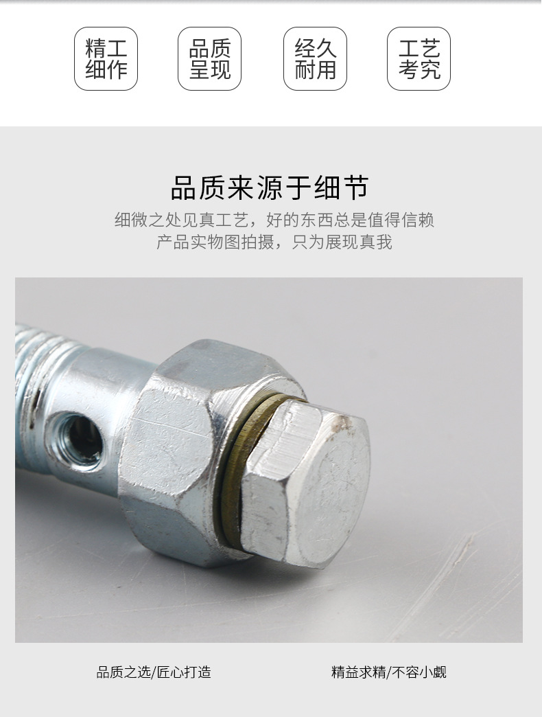 厂家供应定 制 L075-3 溢油阀适用BOSCH博世汽车溢油阀-阿里巴巴