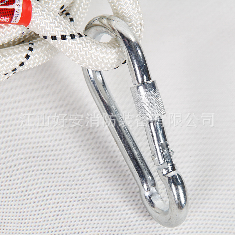 3C认证消防绳通用型安全绳逃生绳应急救援绳检测报告FZL-S-T16mm-阿里巴巴