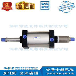 SCJ100X100-30S SCJ100X100-50S亚德客SCJ行程可调气缸-阿里巴巴