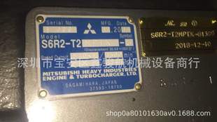 三菱S6R-MPK3/S6R2-PTA/S6R2-T2MPTK/S16R2-T2MPTK大修配件-阿里巴巴