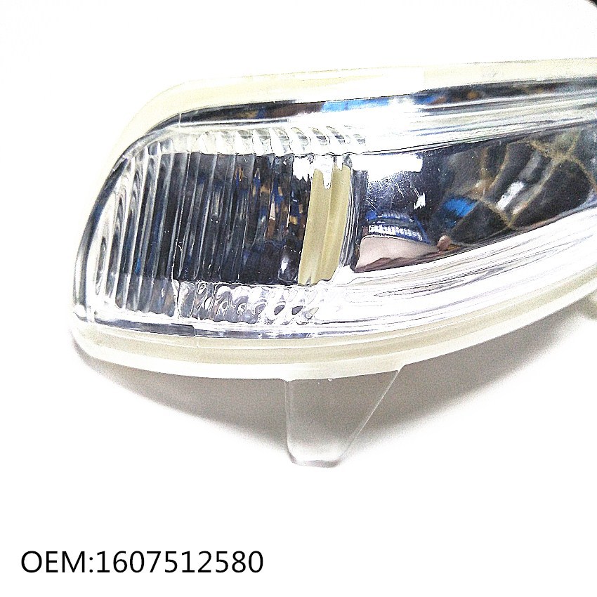 倒车镜转向灯1607512580左侧适用标致208 2008 转向灯车转向灯壳-阿里巴巴