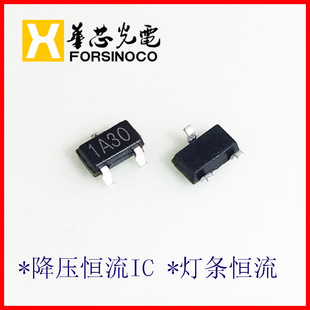 1A30激光二极管低压差线性恒流灯条恒流PWM调光IC芯片1A30-阿里巴巴