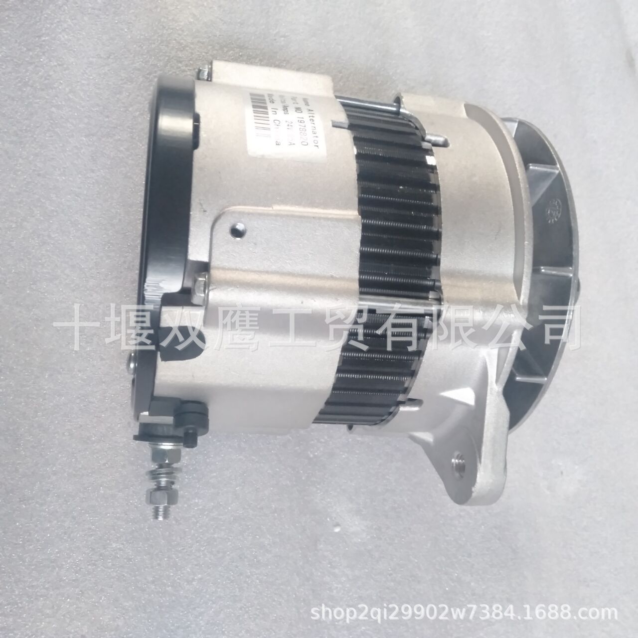 适用于卡特彼勒1978820发电机24V 95A-阿里巴巴