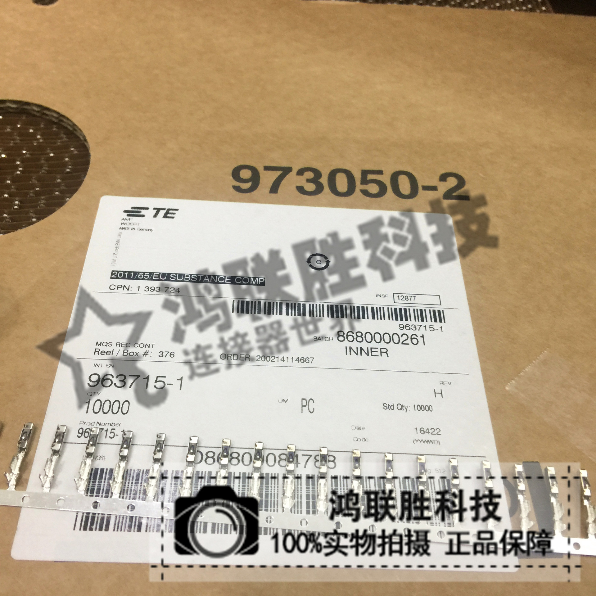 963715-1 amp端子-963715-1 amp端子批发、促销价格、产地货源 - 阿里巴巴