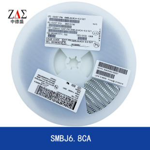 VISHAY 贴片瞬态抑制二极管SMBJ6.8CA 丝印6V8A单向TVS DO-214AA-阿里巴巴