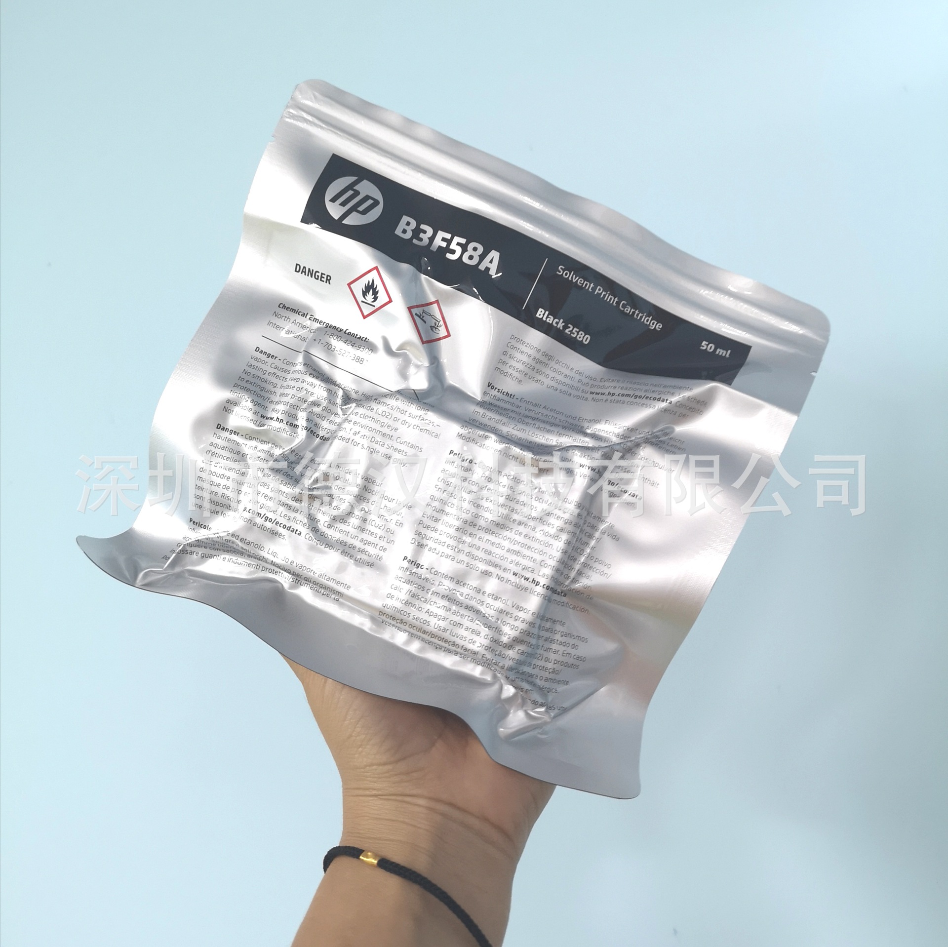 快干墨盒惠普手持喷码机墨盒 溶剂墨盒B3F58A-阿里巴巴