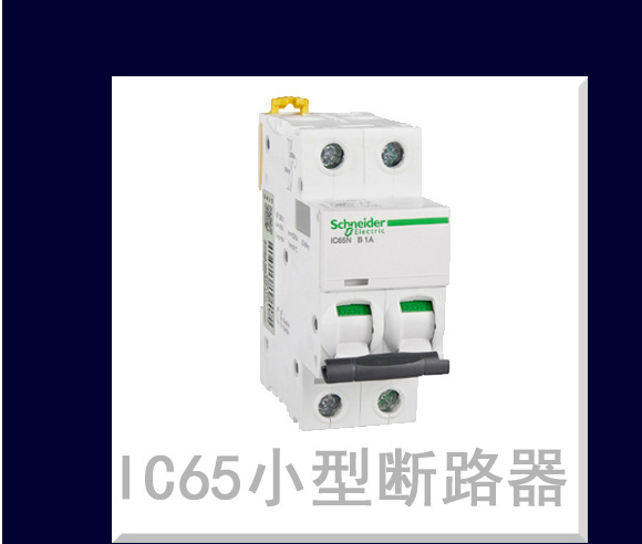 施耐德急停按钮开关XB2BS542C 1常闭22mm旋转复位急停开关-阿里巴巴