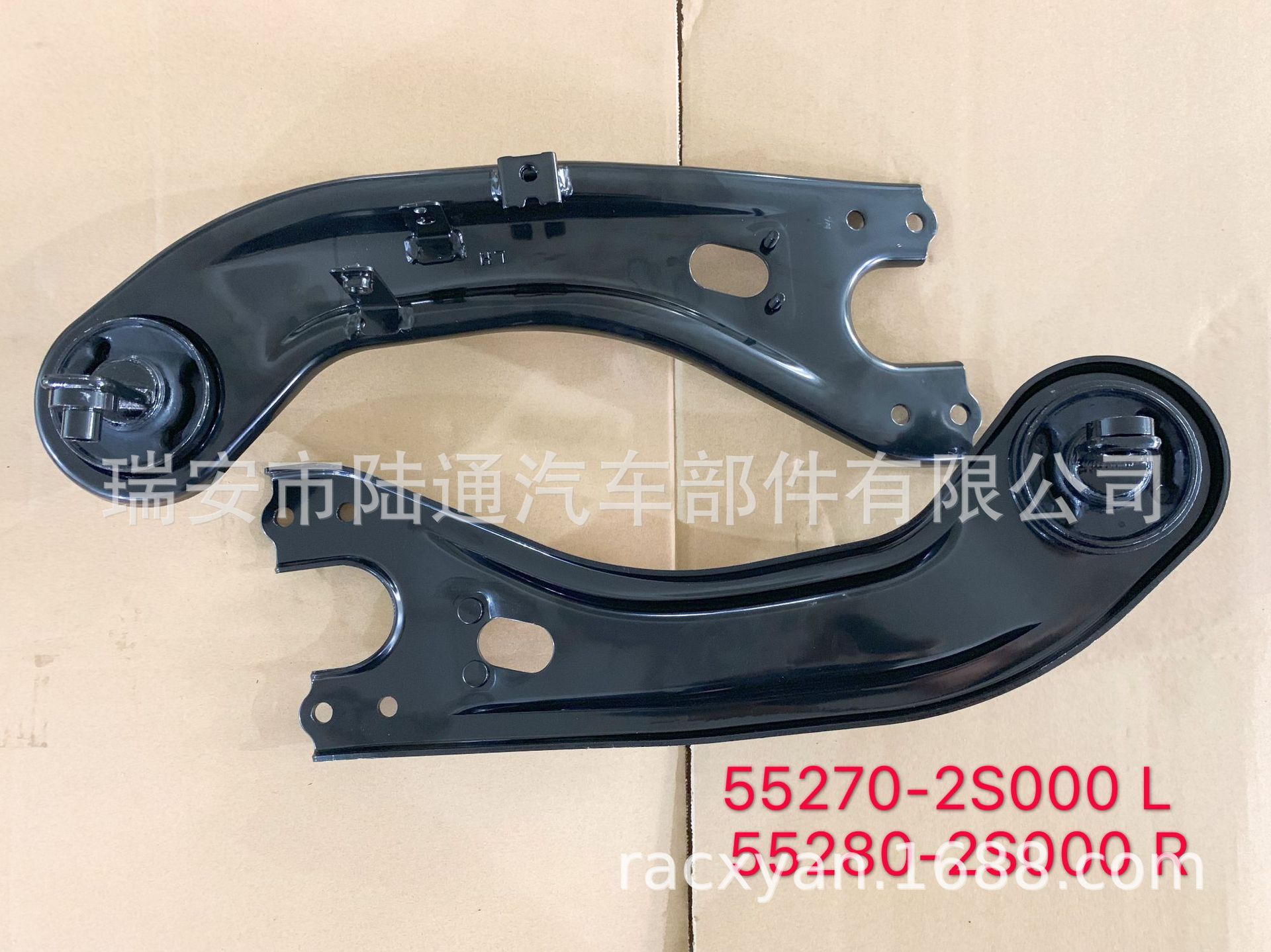 厂家供应生产控制臂，摆臂，悬挂55270-2S000,55280-2S000-阿里巴巴