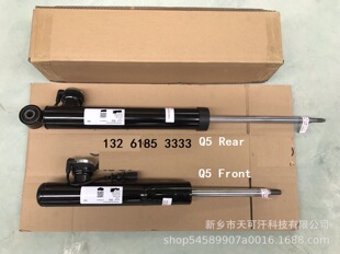 适用于：Audi 奥迪Q5 减震器 电感8R0 413 030J 8R0 413 029-阿里巴巴