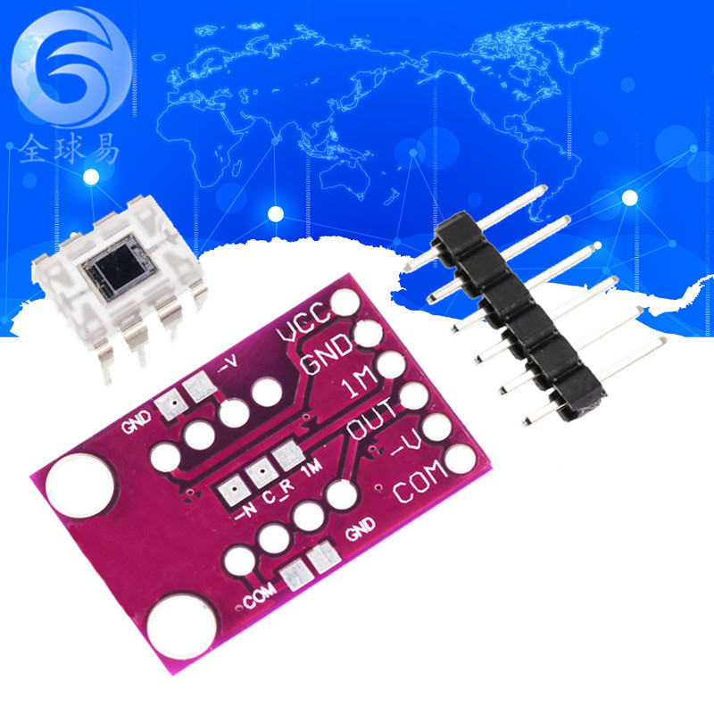 MCU101 OPT101 模拟 光照传感器 光强度模块 单片光电二极管-阿里巴巴
