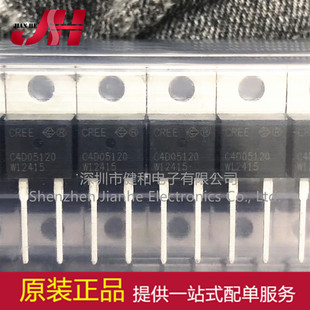 C4D05120A C4D05120 碳化硅快恢复二极管 5A 1200V TO-220-阿里巴巴