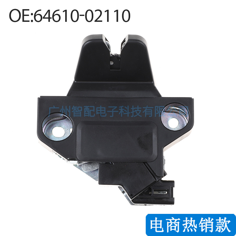64610-02110适用于2007-2013丰田卡罗拉后备箱锁尾盖锁机尾门锁-阿里巴巴