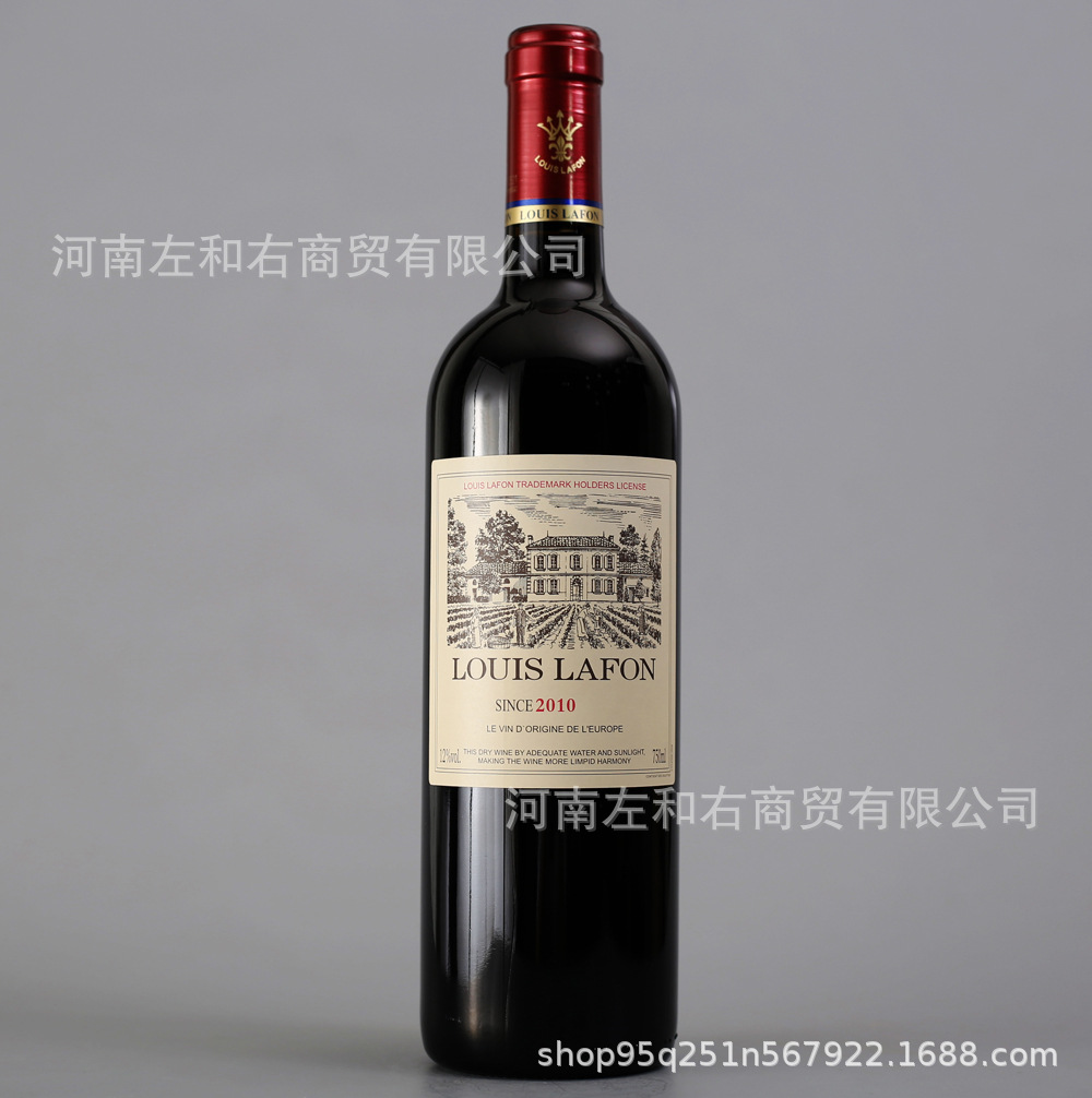 法国路易LOUIS LAFON原瓶进口红酒干红葡萄酒官方正品750ML*6-阿里巴巴