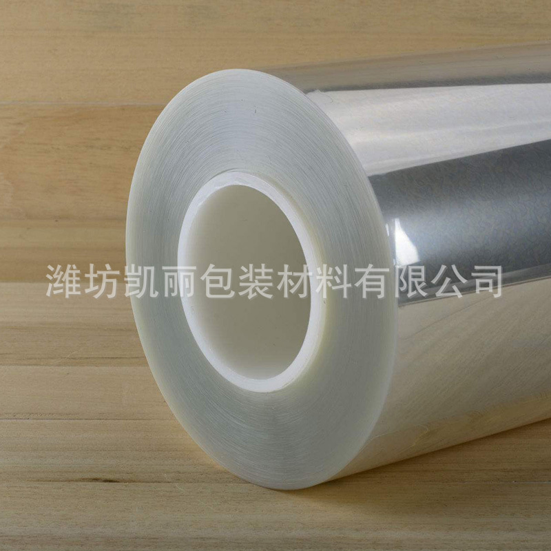 PET热封膜热封包装瓶盖 采光瓦 15um-30um食品热封包装膜-阿里巴巴