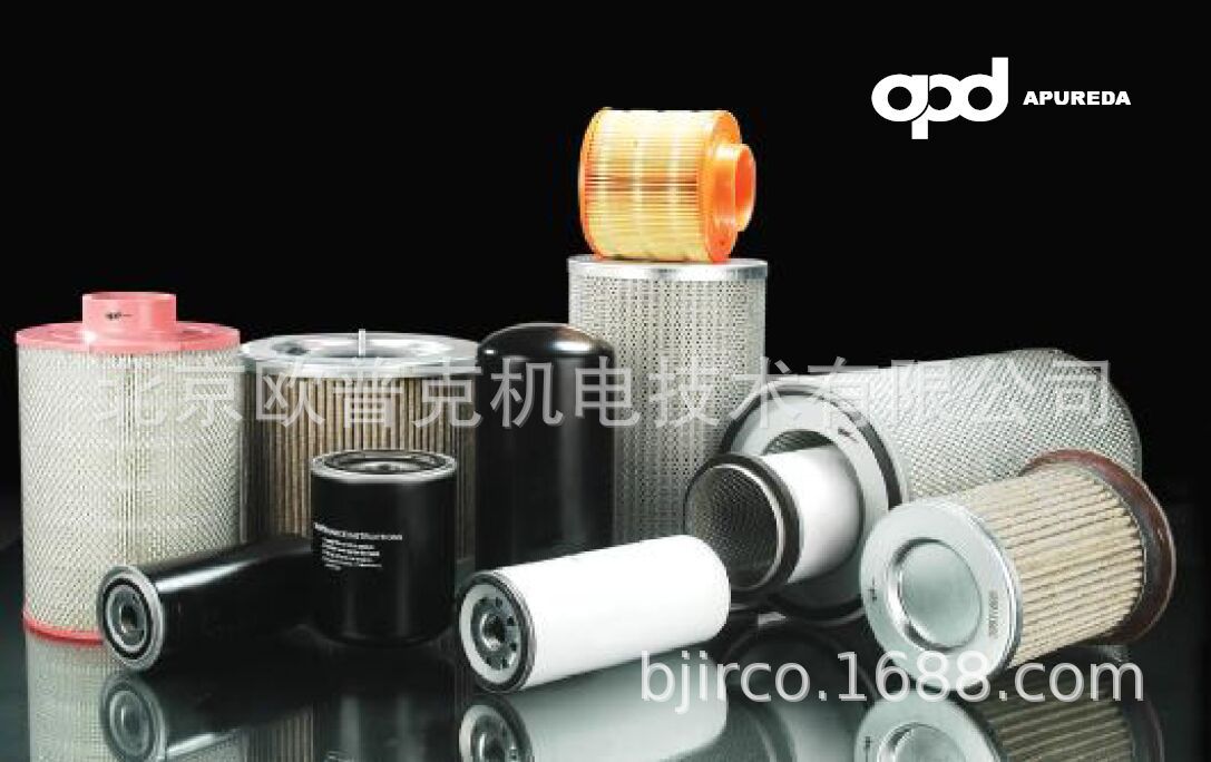 英格索兰全套系列螺杆空压机空滤芯油过滤器油分芯【原装】-阿里巴巴