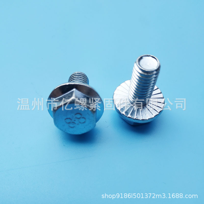 GB5789 8.8级外六角法兰螺栓高强度平脑带防滑齿螺丝M5M6M8M10M12-阿里巴巴