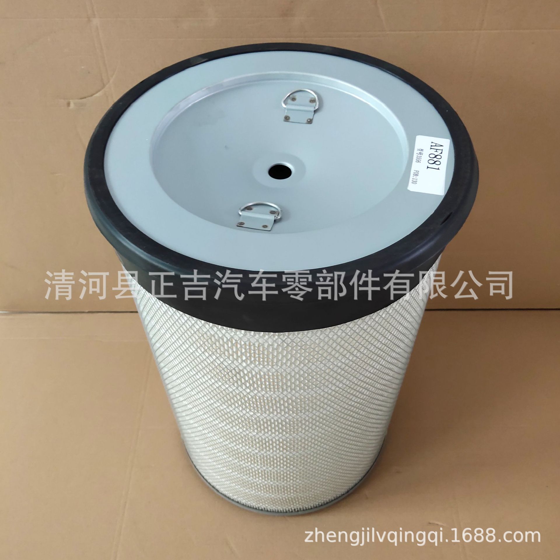 批发供应AF25544 PA3496 PA3498 P619372 2250051-238空气滤清器-阿里巴巴