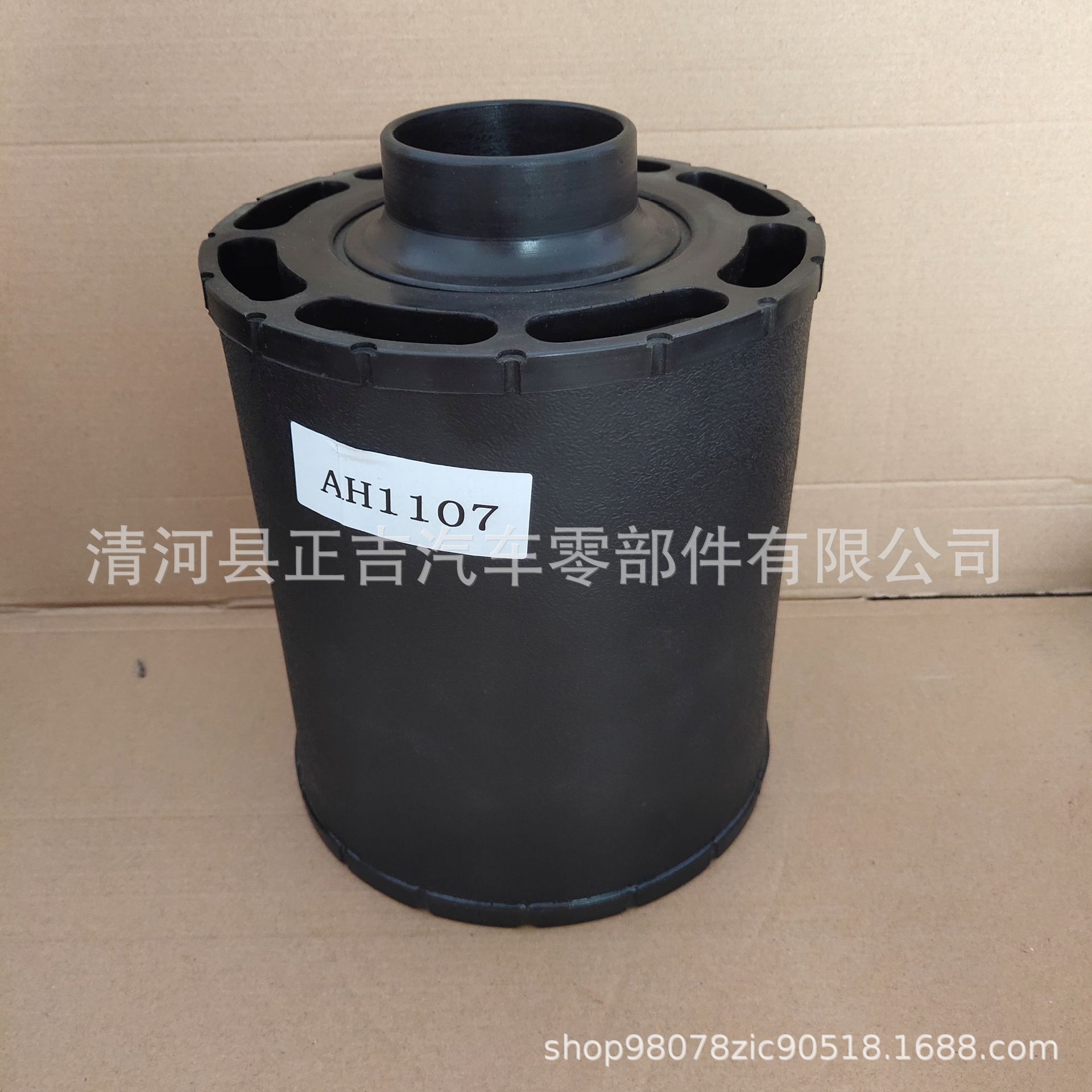 C085004 PA2806 C105004 PA2825 PA2826 3I-0021 AH1196 空气滤芯-阿里巴巴