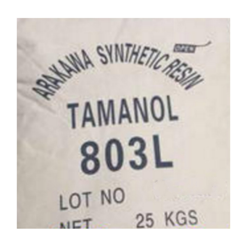 日本荒川萜烯酚醛树脂TAMANOL T-803L 803l-阿里巴巴