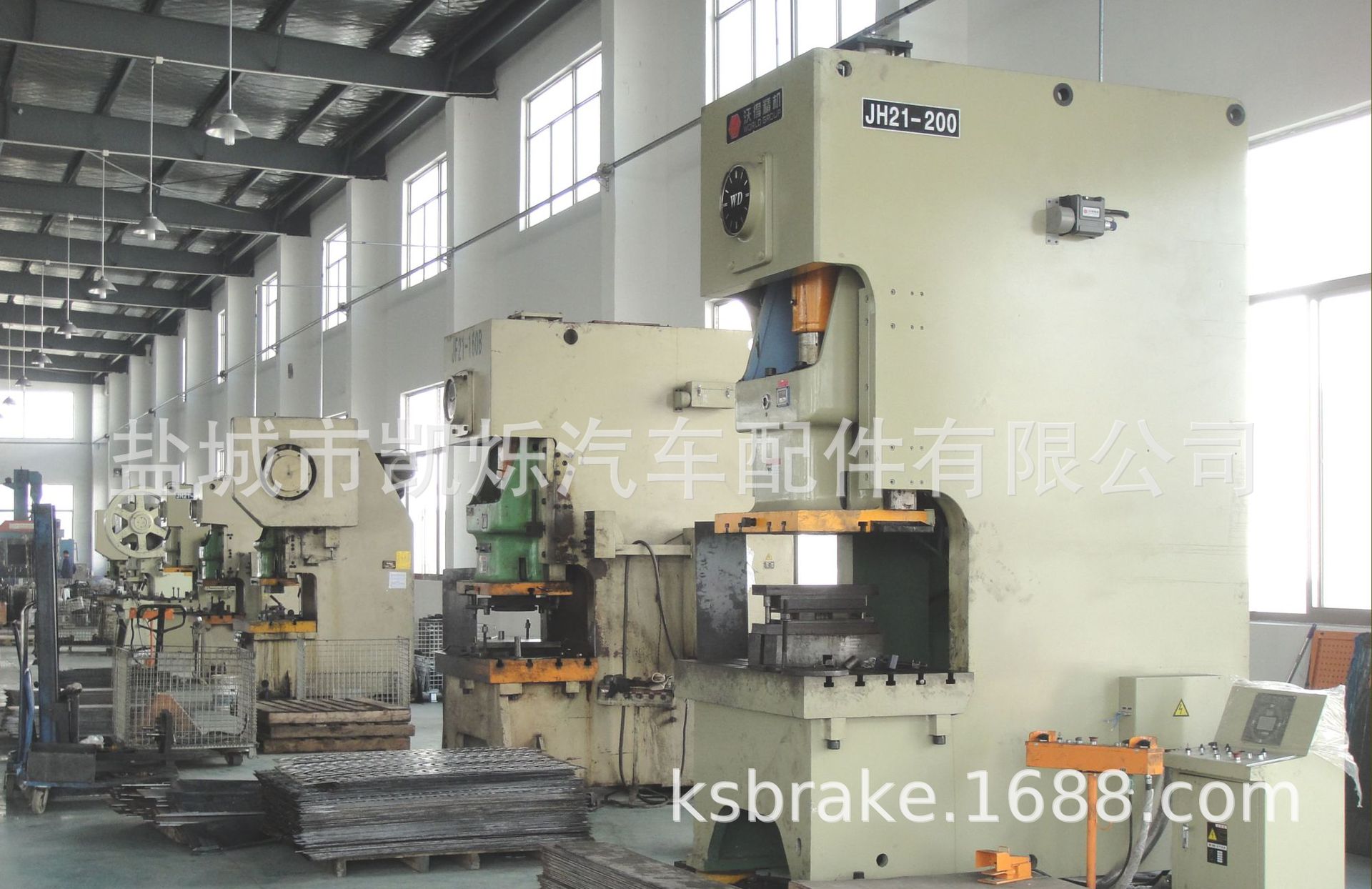 汽车刹车蹄 适用TOYOTA VIGO 4X4 BRAKE SHOES-阿里巴巴